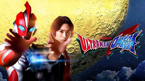Ultraman Omega Season 1 Episode 1