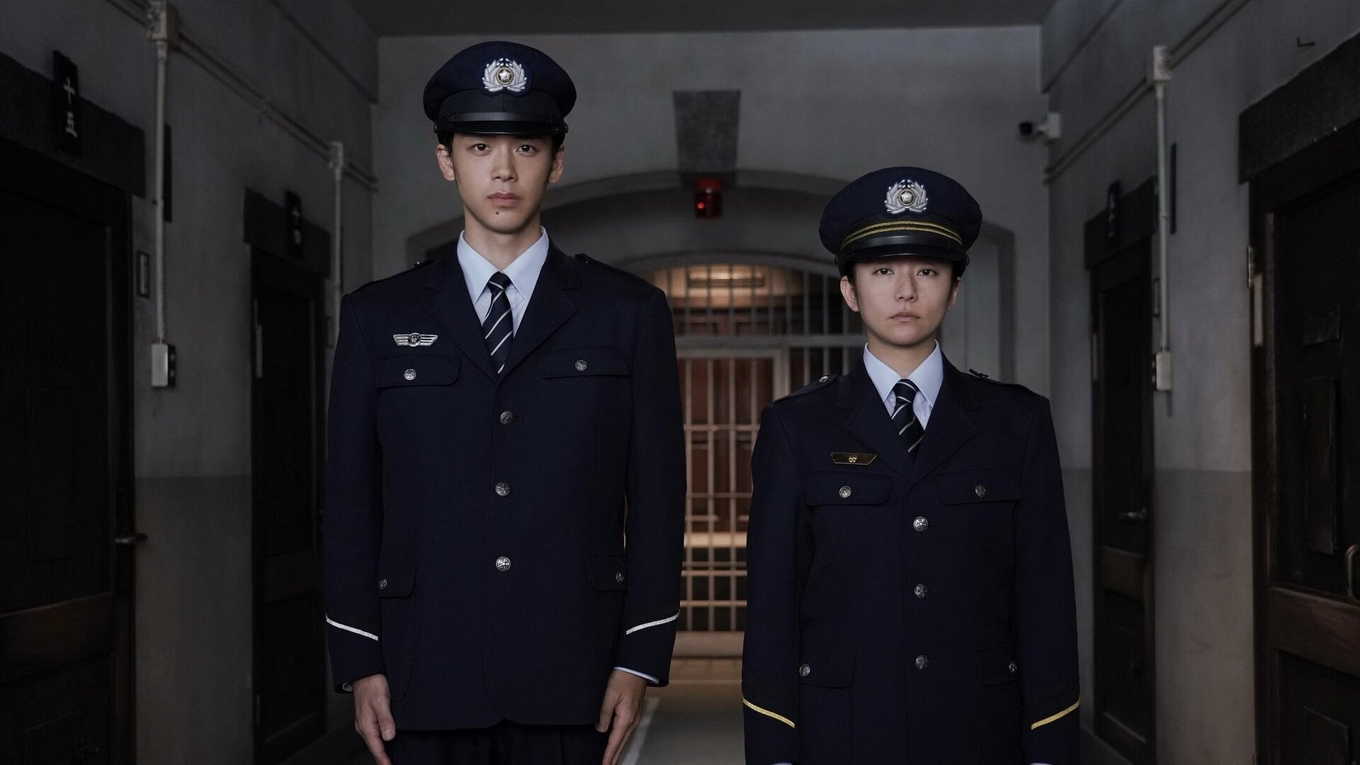 The Way of The Prison Guard countdown - how many days until theater release