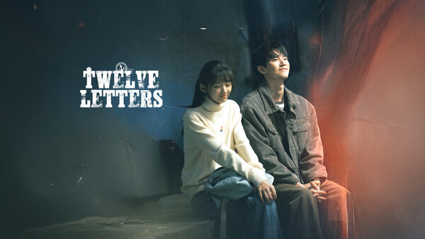 Twelve Letters Season 1 Episode 10