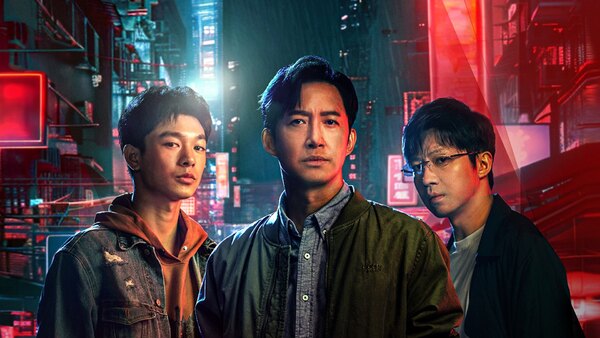 Hunting Season 1 Episode 2