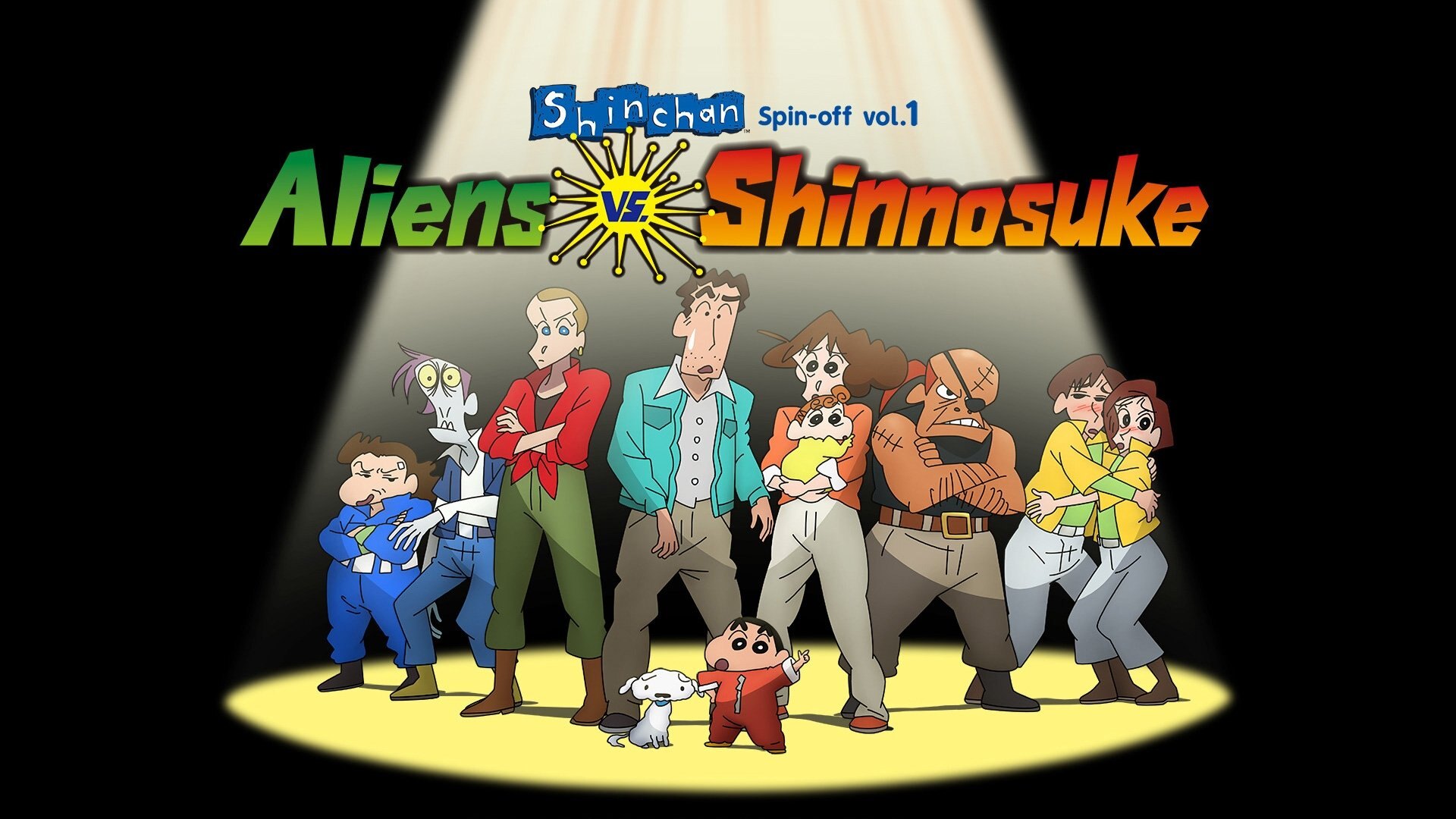 Shin-chan The Movie: Alien vs. Shinnosuke countdown - how many days until theater release