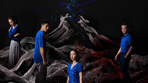 Double Shadow Season 1 Episode 1