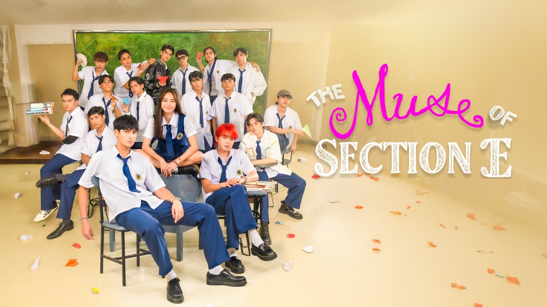 The Muse of Section E season 2 countdown - how many days until the next ...
