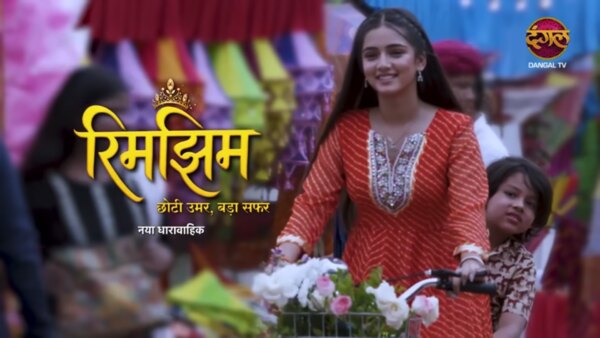 Rimjhim Season 1 Episode 83