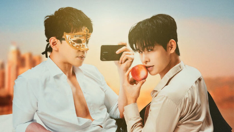 Peach Lover (TV Series 2026)