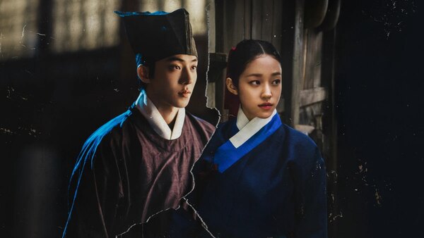 The East Palace Season 1 Episode 1