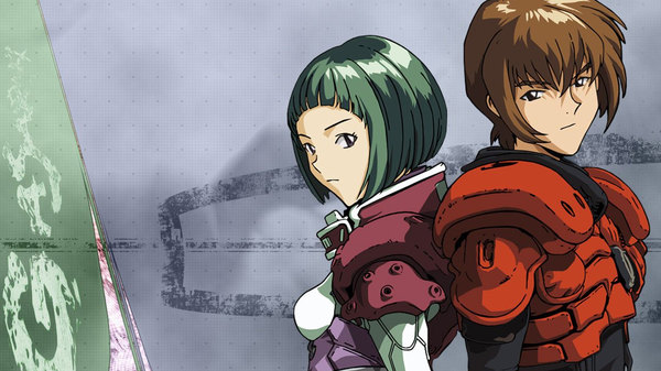 Gasaraki (Anime TV 1998 - 1999)