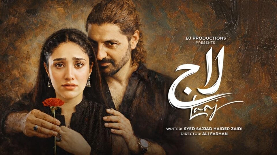 Laaj episodes (TV Series 2026 - Now)