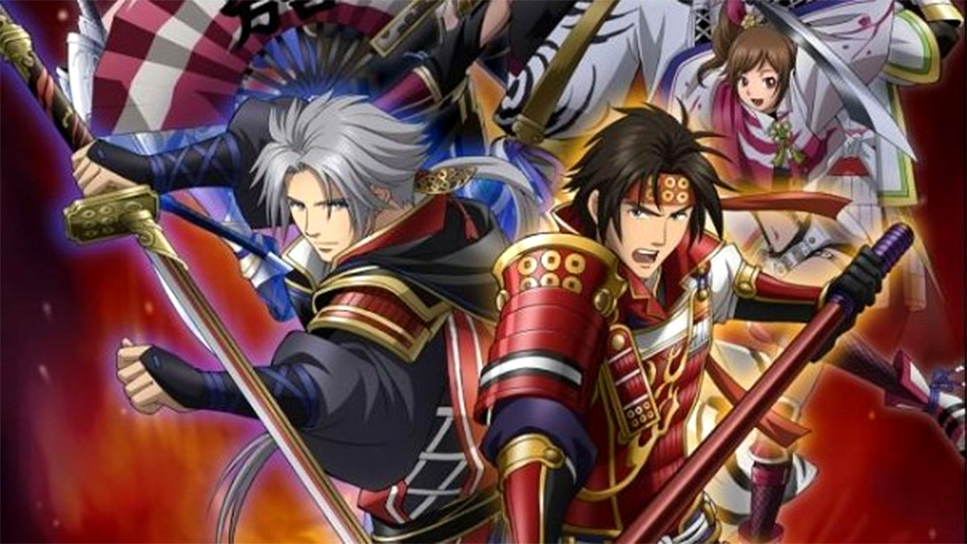 Sengoku Musou (Anime TV 2015)