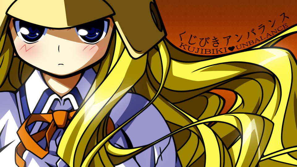 Kujibiki Unbalance memos (Anime TV 2006)