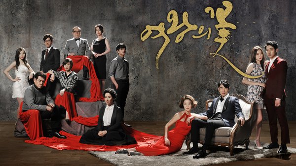 Flower of the Queen Season 1 Episode 7