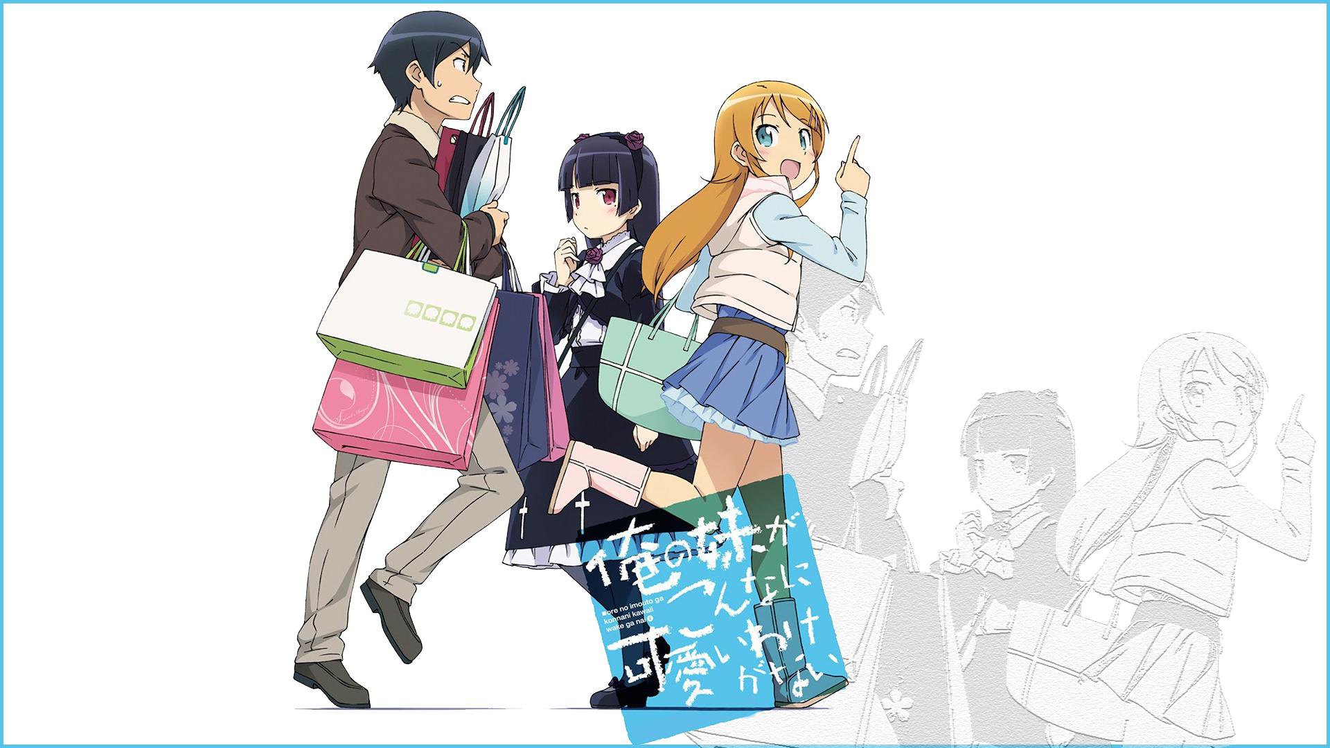 SUS Anime, a list of Anime by Azmarine