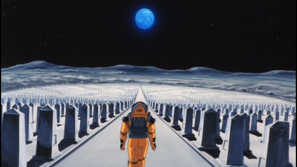 Dallos (Anime OVA 1983 - 1984)