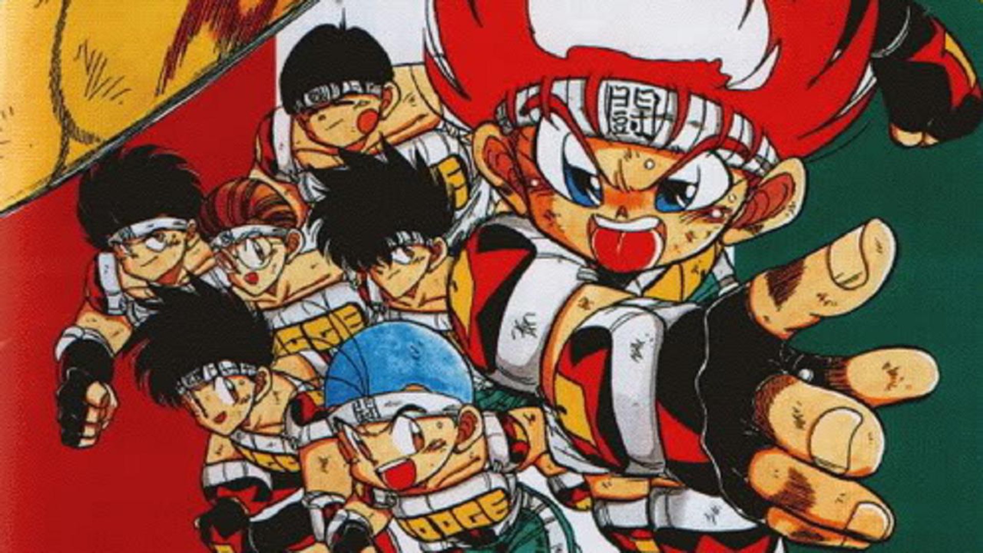 Honoo no Toukyuuji: Dodge Danpei (Anime TV 1991 - 1992)