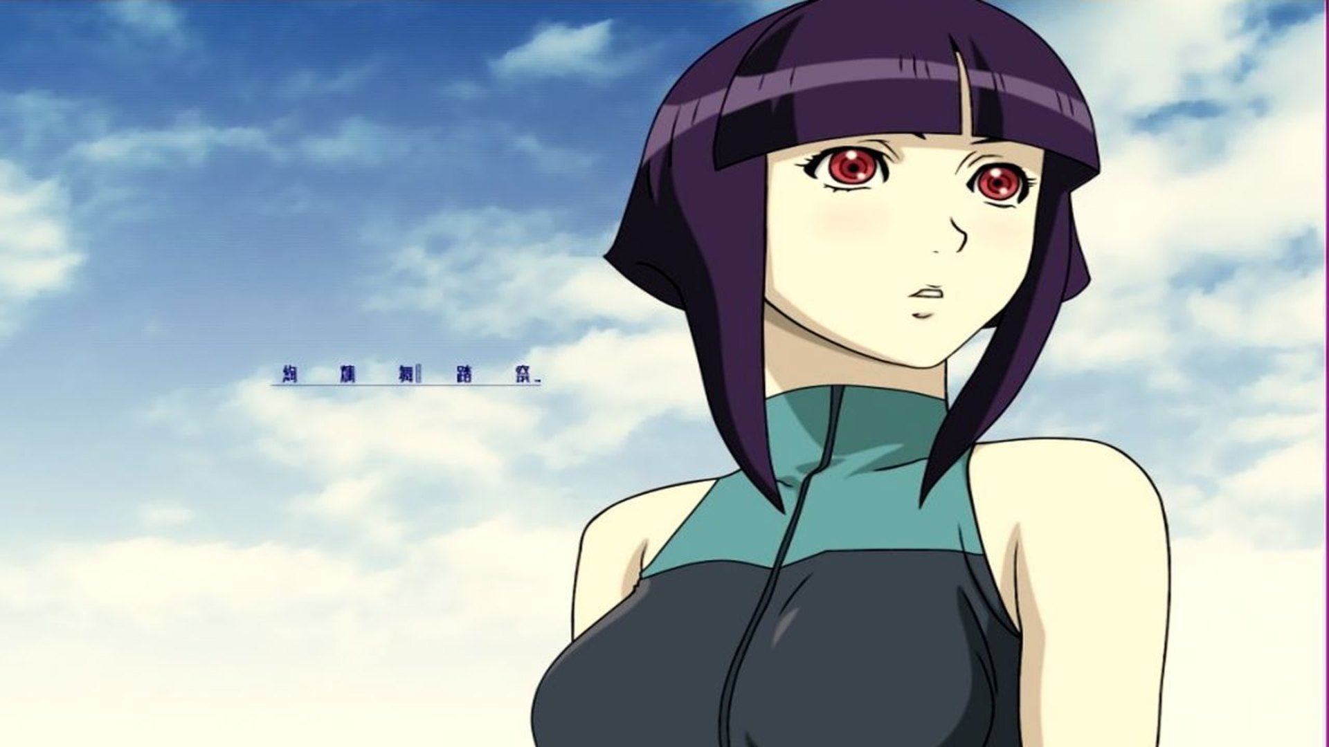 Kenran Butou Sai: The Mars Daybreak (Anime TV 2004)
