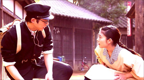 Toto Neechan Season 1 Episode 1