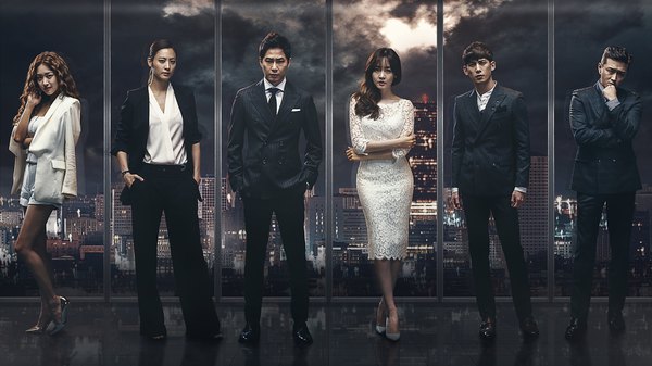 Monster Season 1 Episode 2