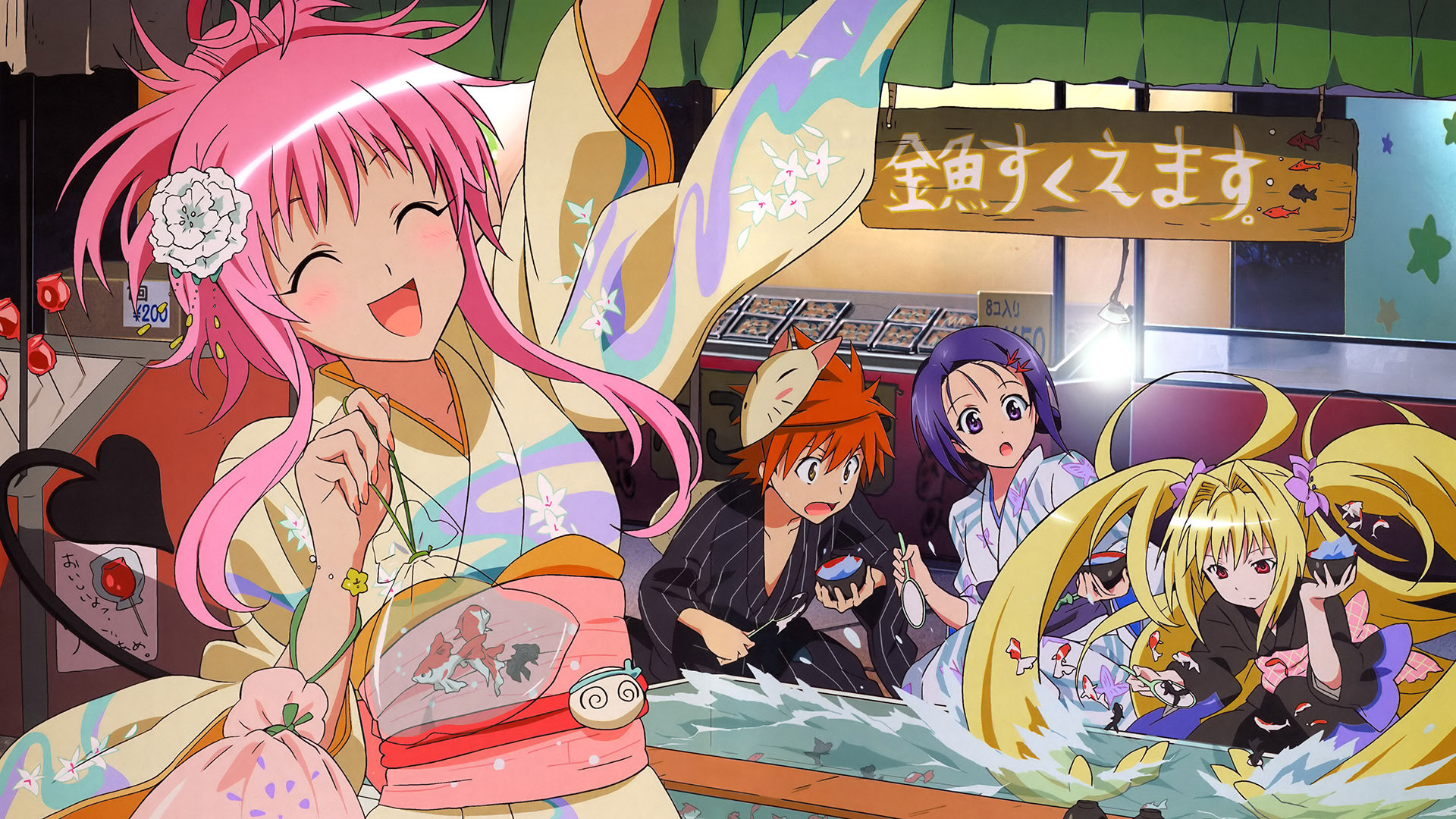 Hanime similar to (Overflow), a list of Anime by Azmarine