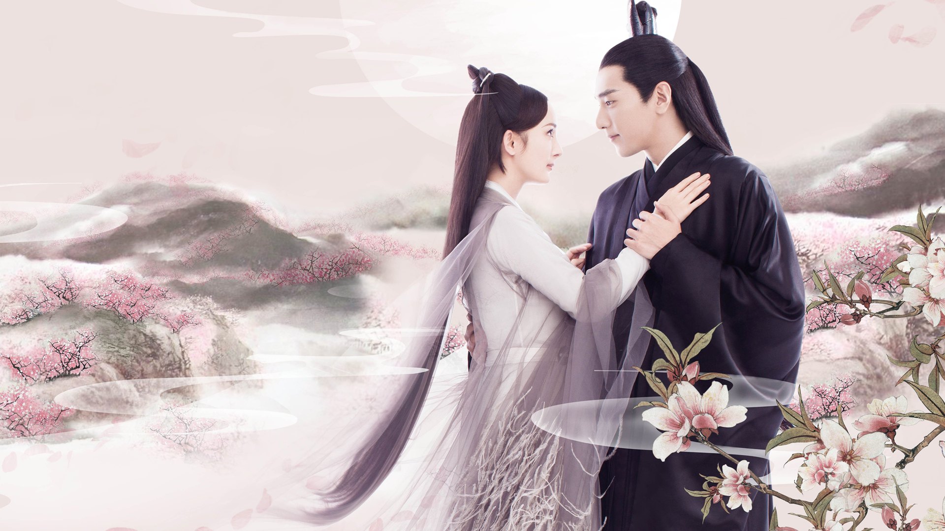 Eternal Love (TV Series 2017)