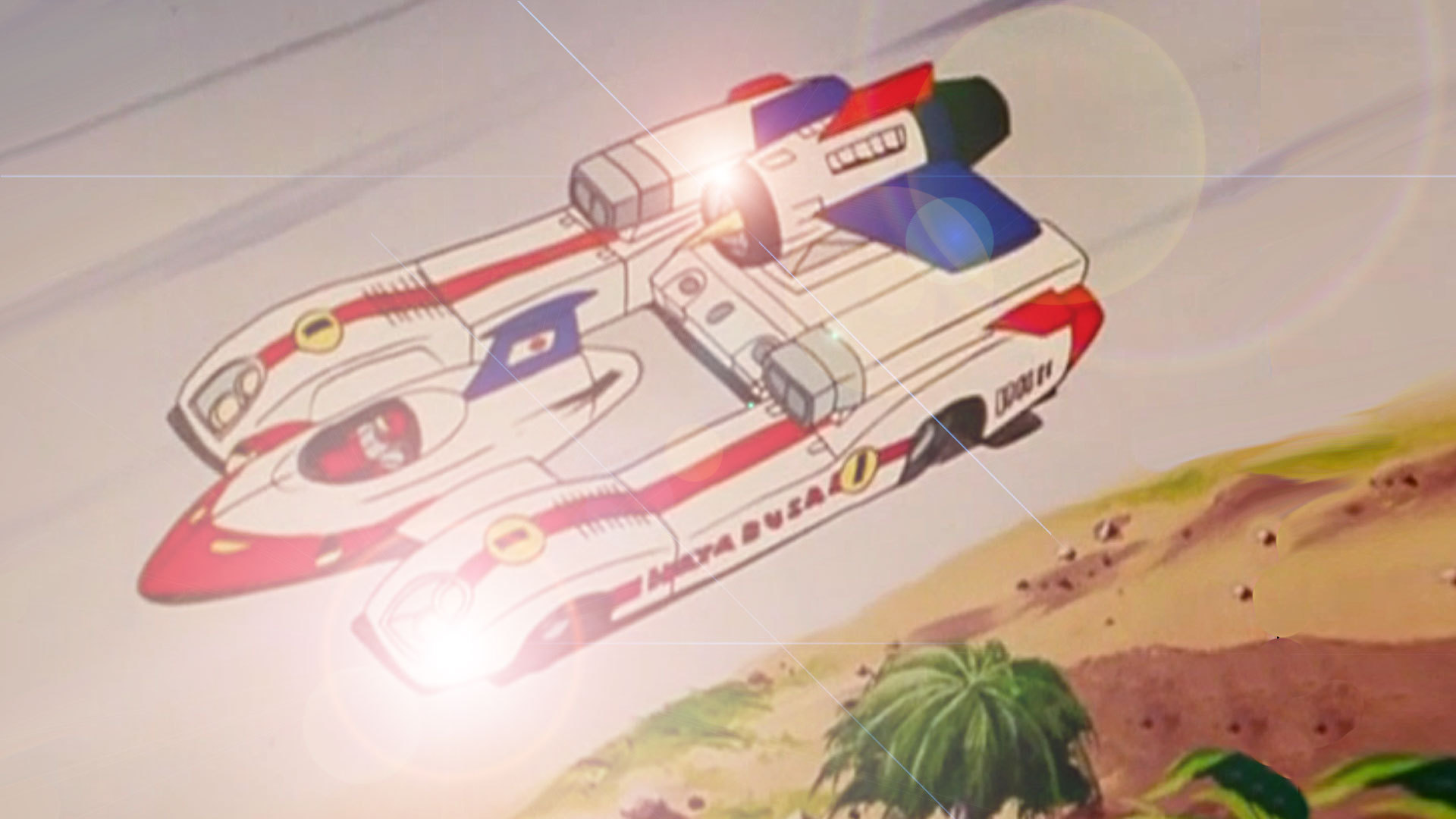 Machine Hayabusa episodes (Anime TV 1976)