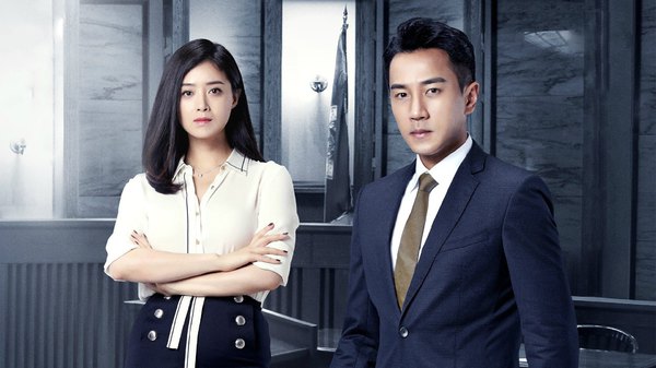 Heirs Season 1 Episode 1