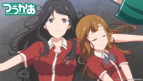 Two Car (Anime TV 2017)