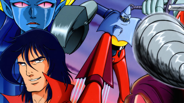 Getter Robo (Anime TV 1974 - 1975)