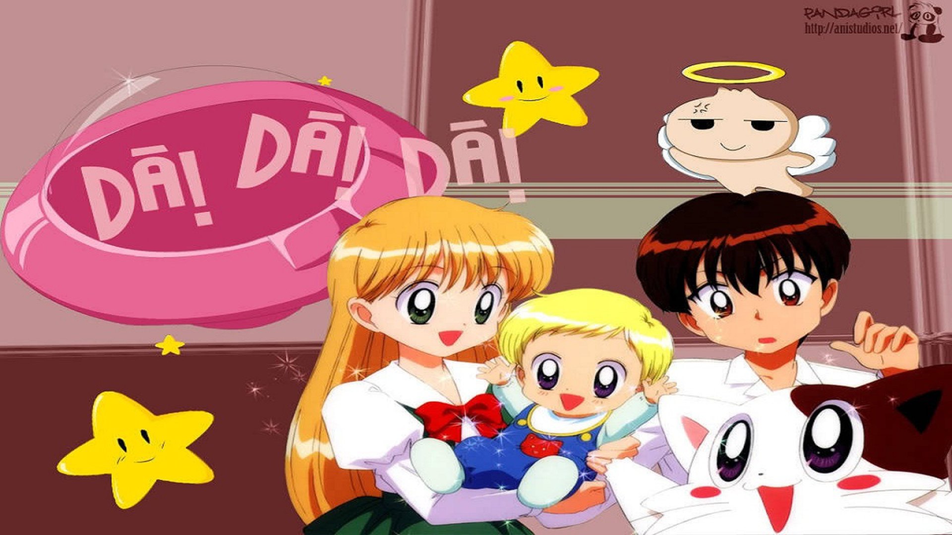 Daa! Daa! Daa! (Anime TV 2000 - 2002)
