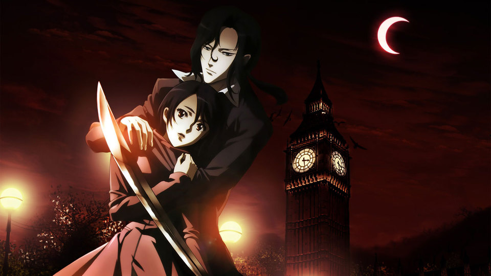 Blood+ (Anime TV 2005 - 2006)