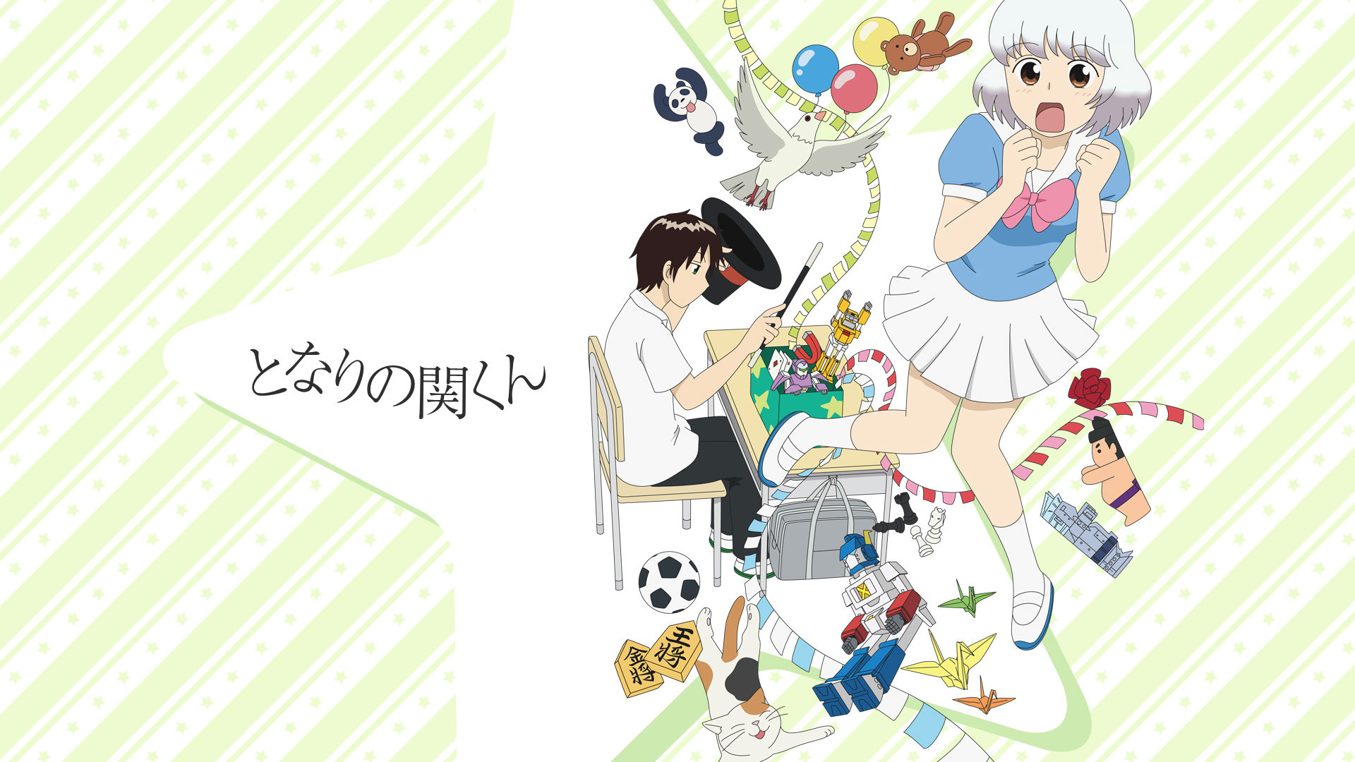 Tonari no Seki-kun (Anime TV 2014)