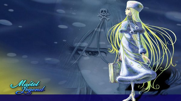 Maetel Legend (Anime OVA 2000 - 2001)