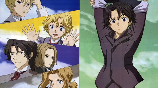 Cluster Edge (Anime TV 2005 - 2006)