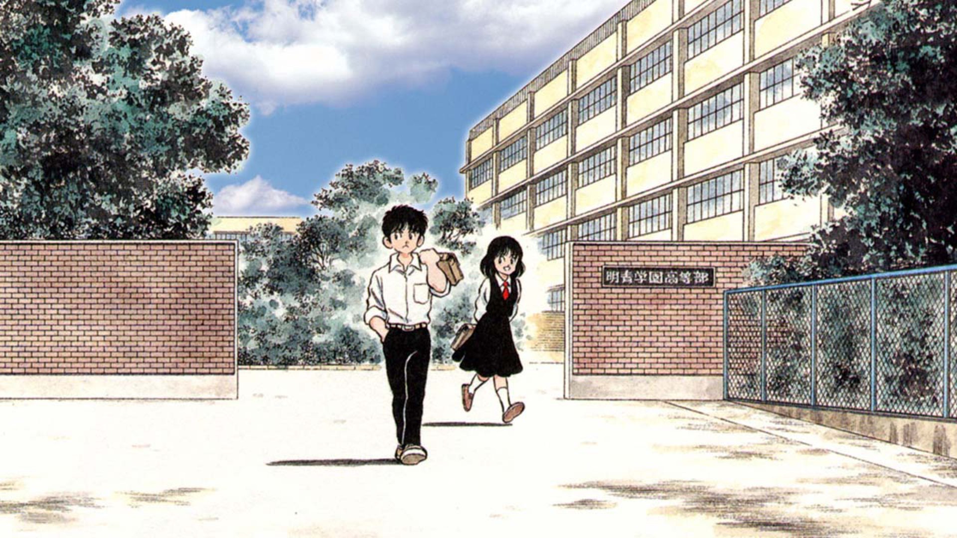 Touch (Anime TV 1985 - 1987)