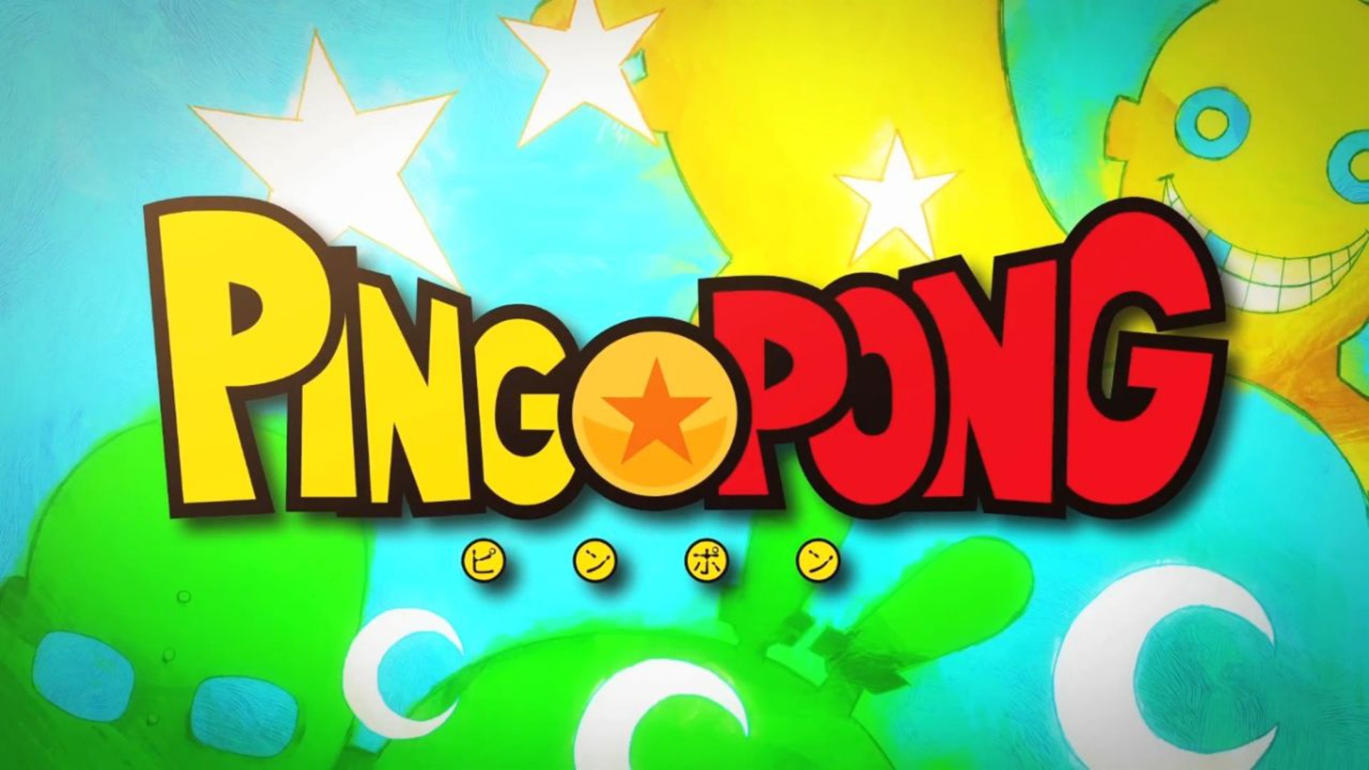 Ping Pong the Animation (Anime TV 2014)