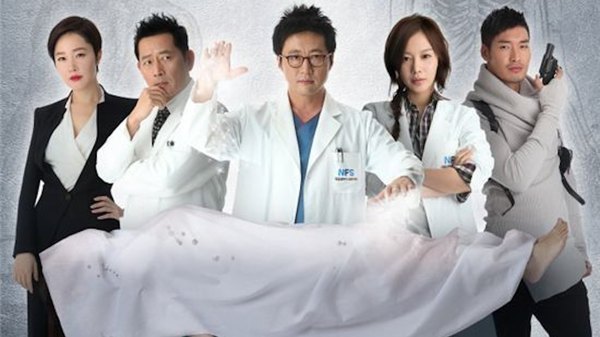 Sign Season 1 Episode 2