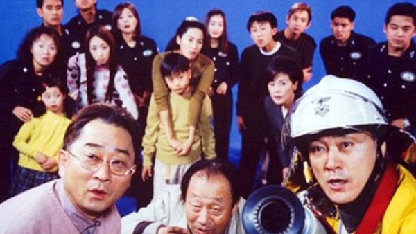 Not Many People Can Stop Them Season 1 Episode 90