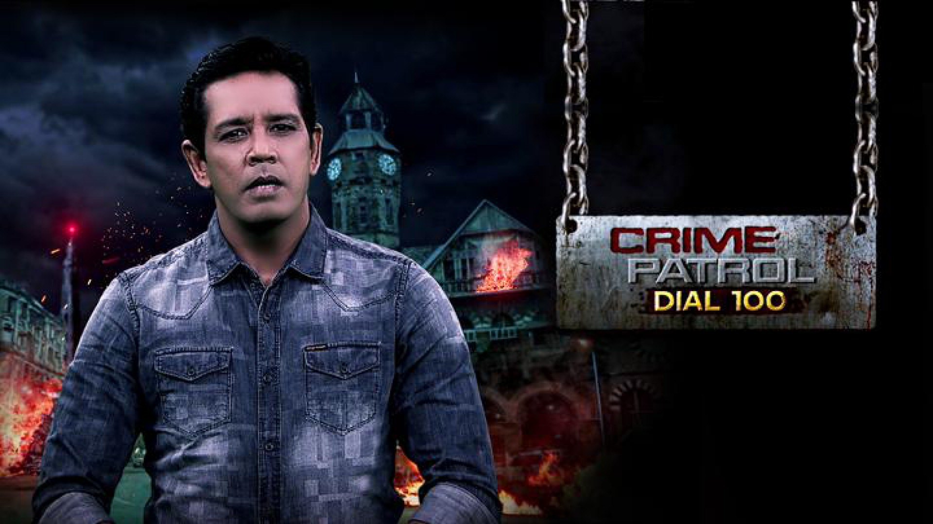 Crime Patrol Dial 100 (TV Series 2015 - 2019)