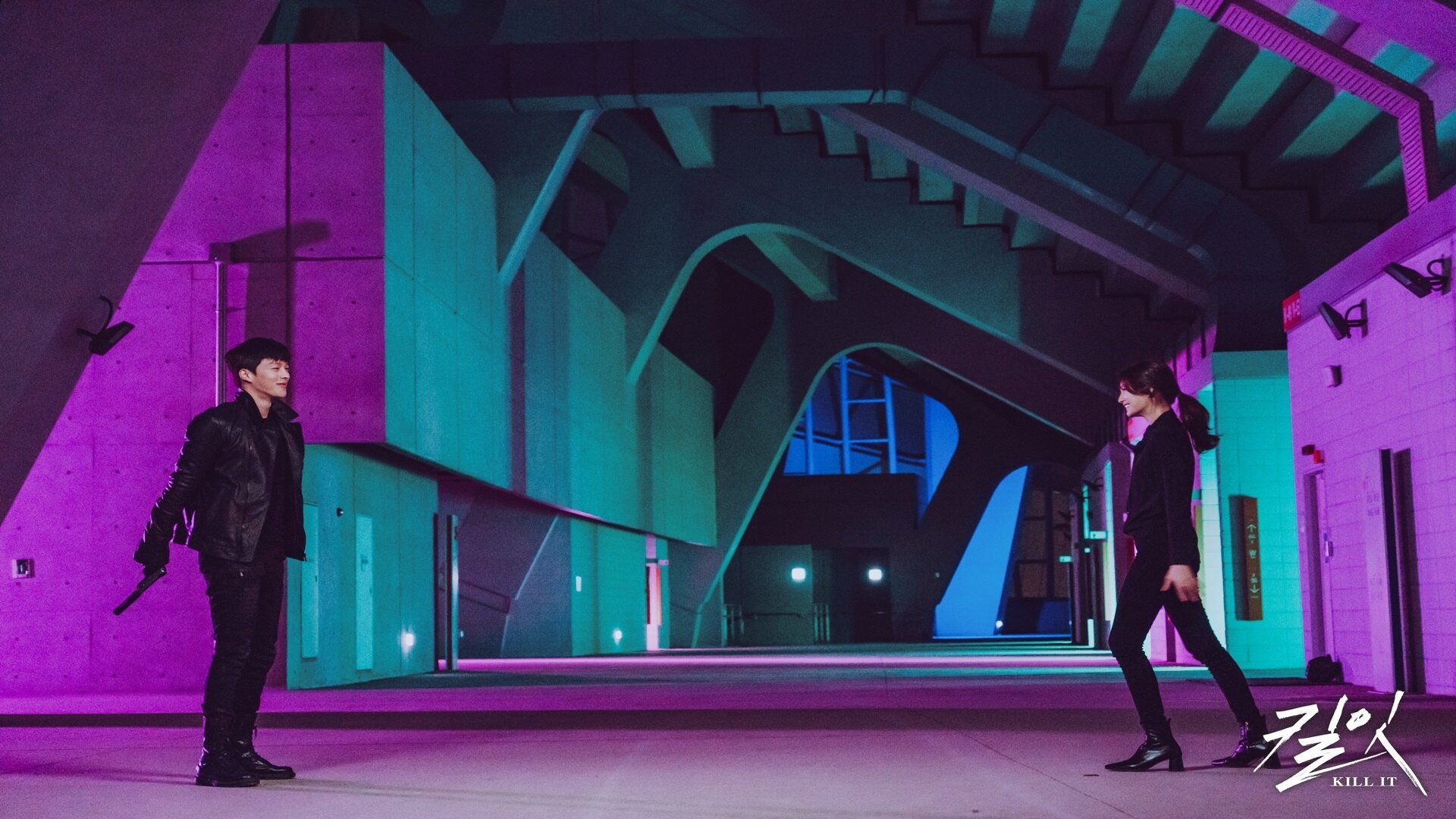 Kill It (TV Series 2019)