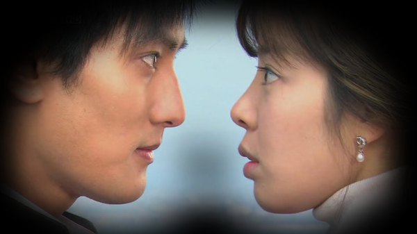 Loveholic (TV Series 2005)