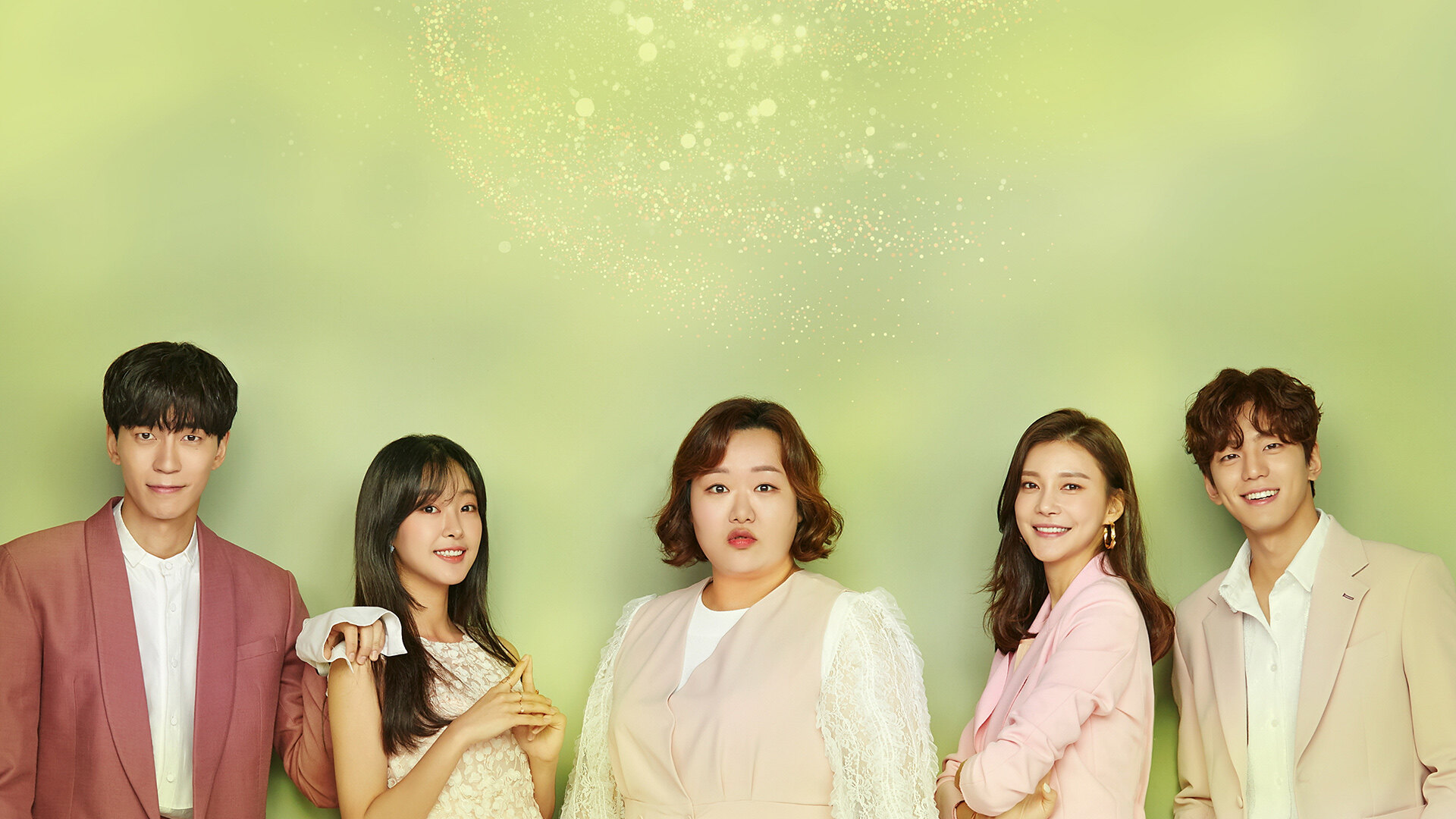 Perfume (TV Series 2019)