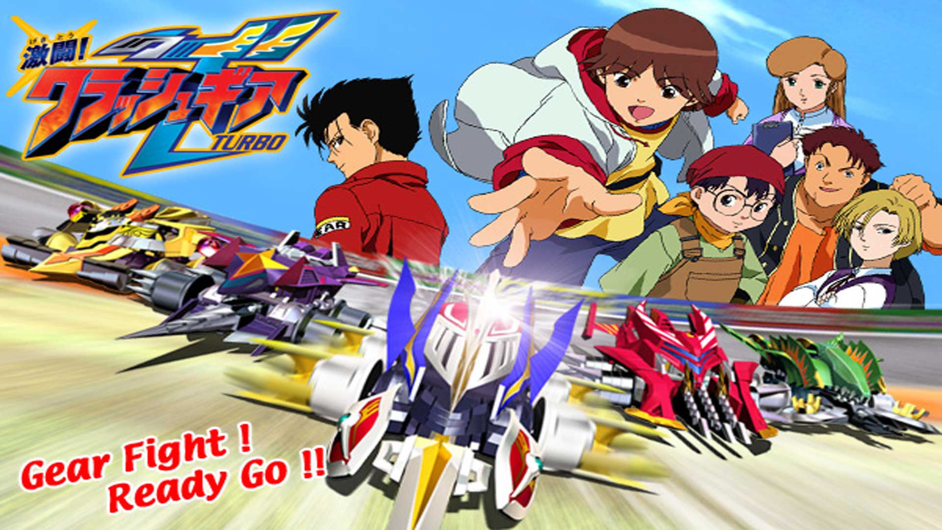 Gekitou! Crush Gear Turbo (Anime TV 2001 - 2003)