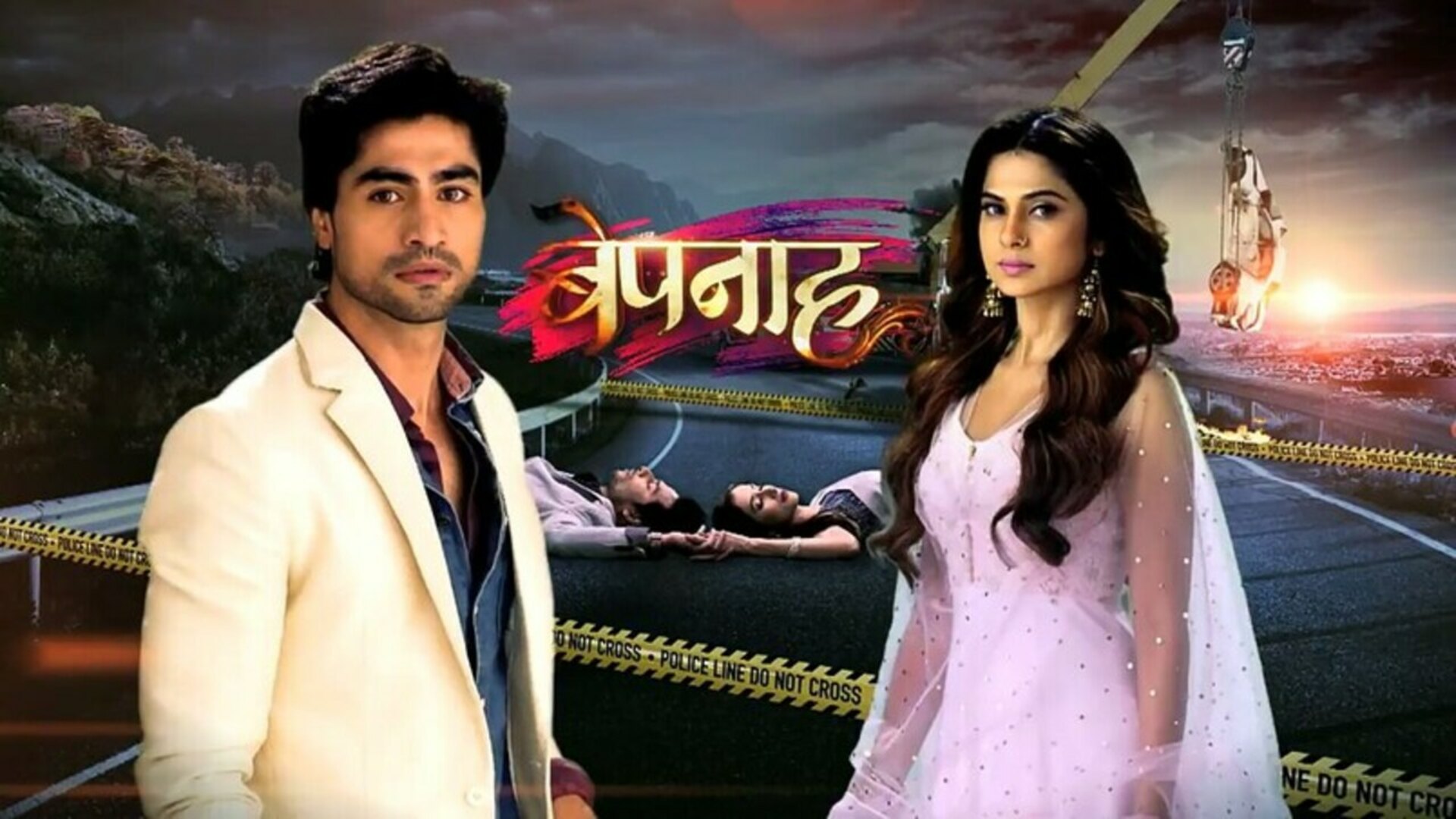 Bepannah (TV Series 2018)