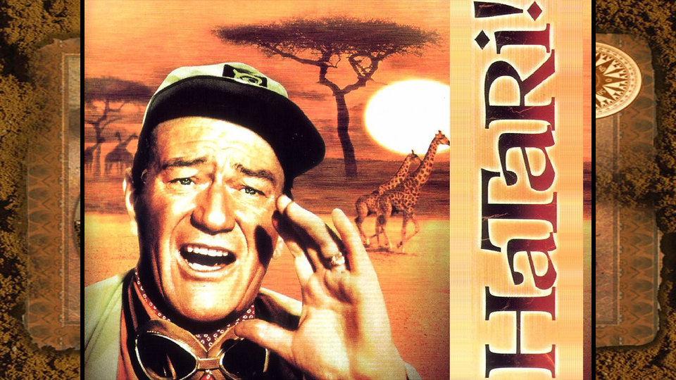 Hatari! (1962)