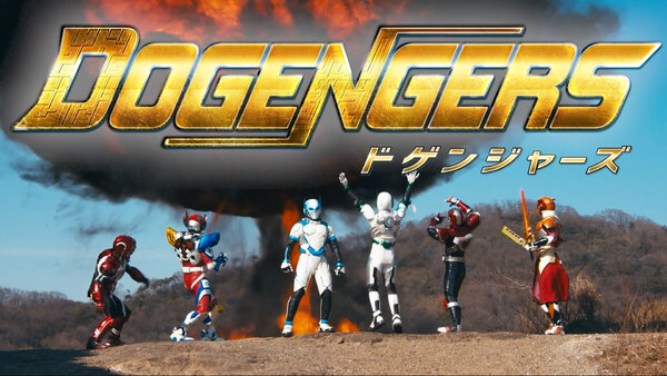 Dogengers Season 2 Episode 5