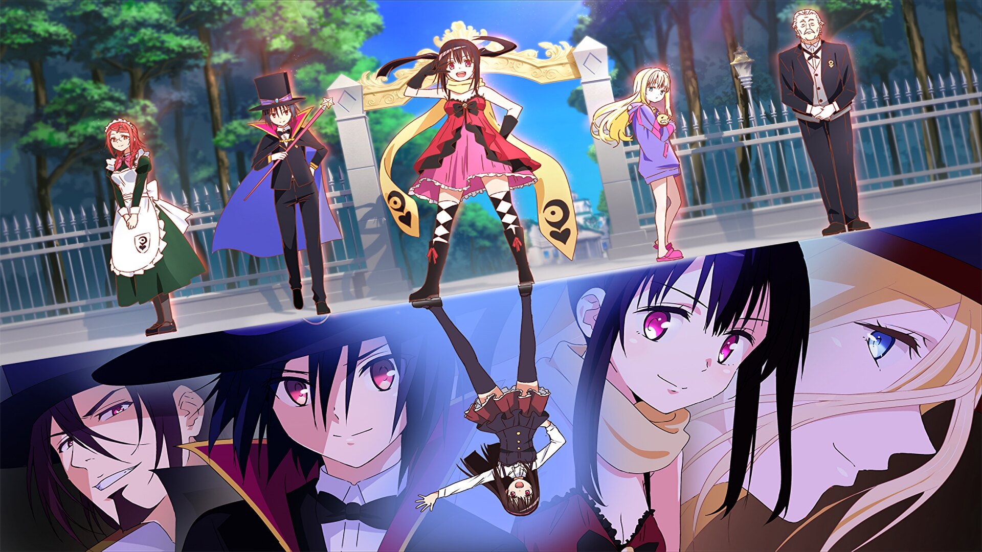 Hatena Illusion Countdown How Many Days Until The Next Episode