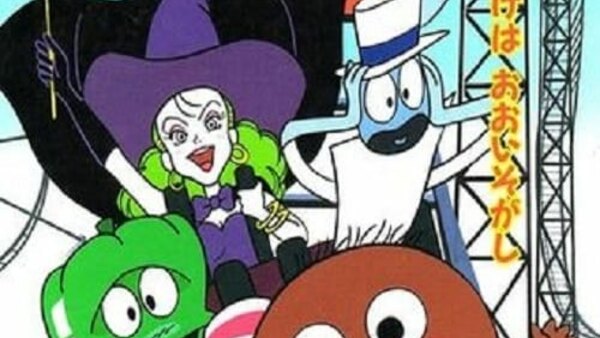 Obake no... Holly (Anime TV 1991 - 1993)