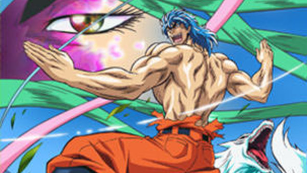 Toriko: Barbarian Ivy o Hokaku Seyo! Episode 1
