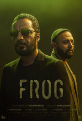Nadaan (TV Series 2024 - Now)