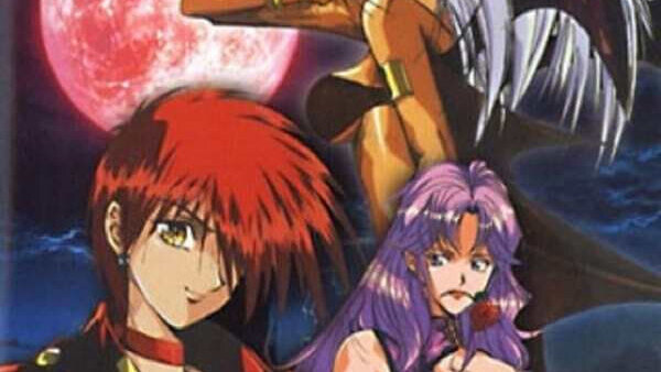 Inma Daitoshi Episode 3