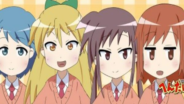 Hentai Episode 1